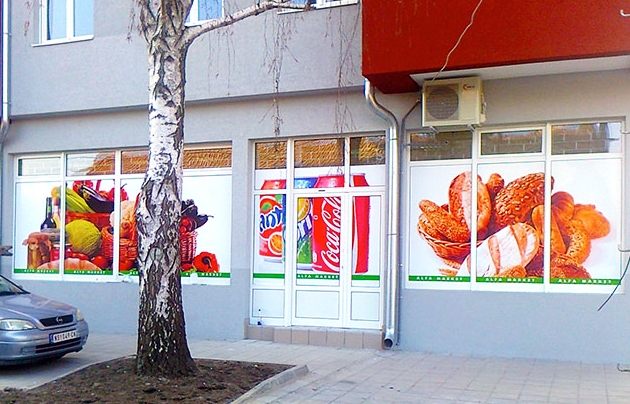 Reflektirajuća folija za digitalni print TM 3500 | IGEPA - Alim